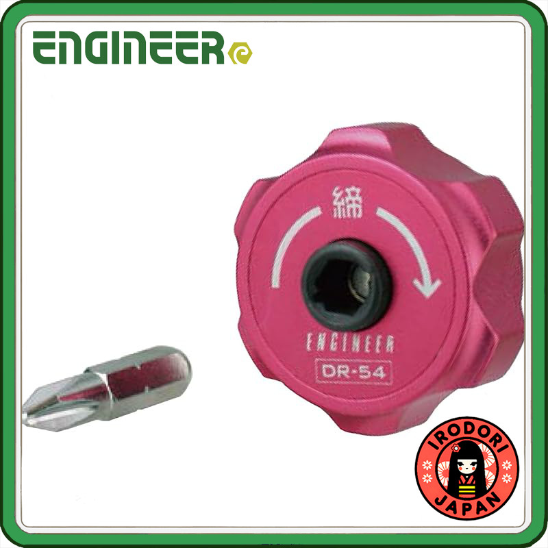 Engineer Stubby Ratchet Driver + No.2 DR-54 with 10-Piece Bit Set for ...