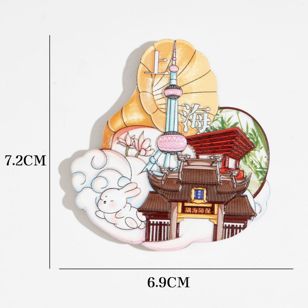 Refrigerator Magnet Chinese Cultural Creative City Refrigerator Sticker ...
