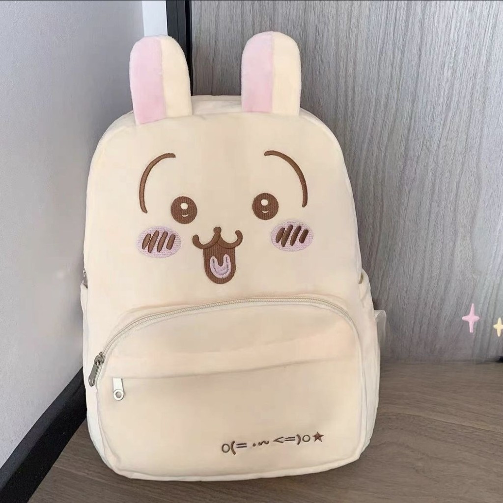 Cute Plush Usaqi School Bag Chiikawa Backpack | Shopee Philippines