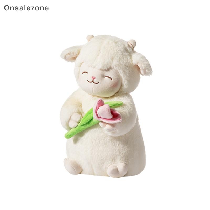 ONPH Super Soft Doll Sweet White Sheep Lam Hold Tulip Flower Plush Doll Soft Stuffed Lamb With ...