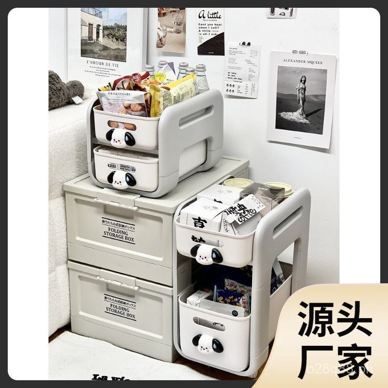 Mobile Schoolbag Storage Rack Bedside Drawer Storage Cabinet Storage ...