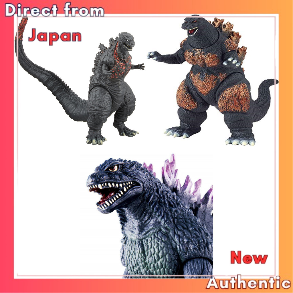 Godzilla Movie Monster Series Godzilla 2016 ,godzilla 2016,Single item ...
