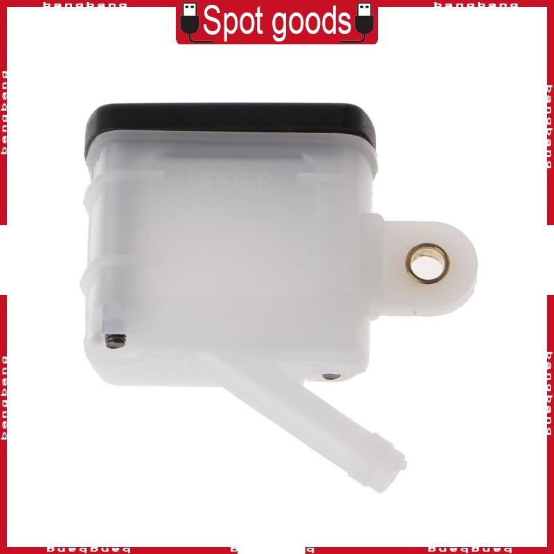 Bang Motorcycle Rear Brake Reservoir Fluid Bottle Master Cylinder Oil ...