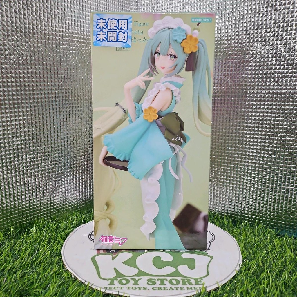 Hatsune Miku - FuRyu Matcha Green Tea Parfait Mint Version - Mint in ...