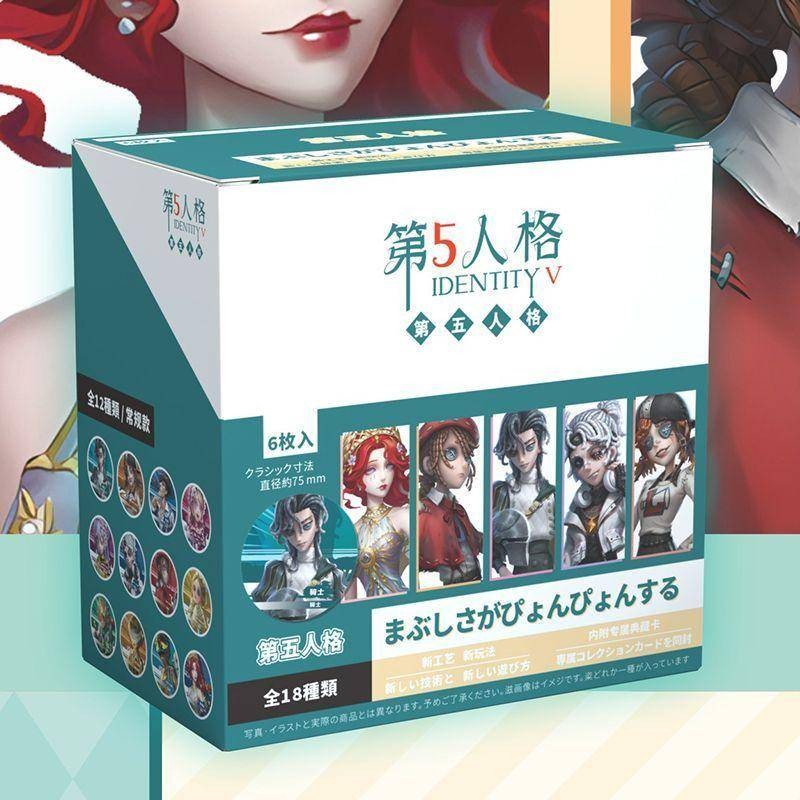 Identity V Blind Box Badge Set - 75MM Pin & Character Card | 6 Pack per ...