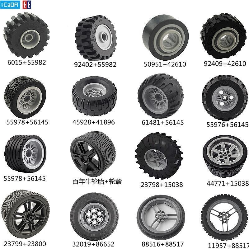Double Eagle Kada Technology Accessories Tire Wheels Century Niu Wheels ...