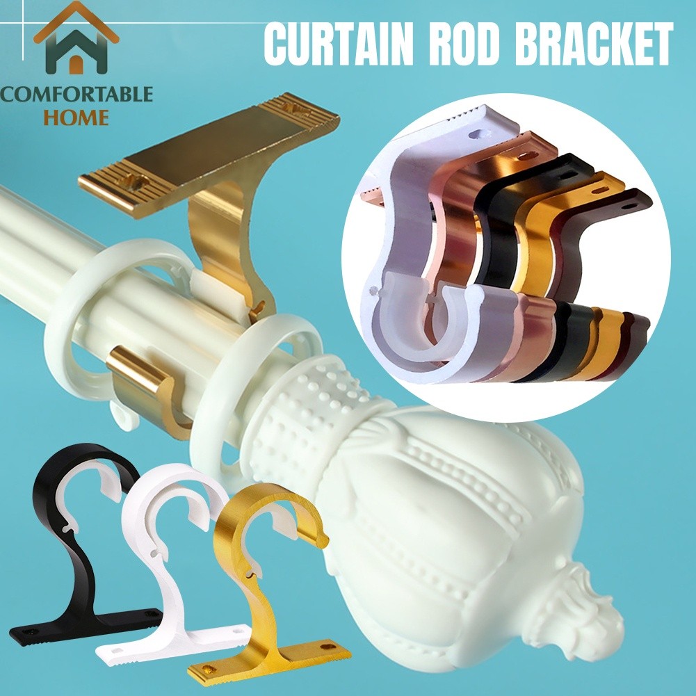 CHS 1Pc Room Thickening Drapery Hanging Rack Curtain Rod Brackets ...