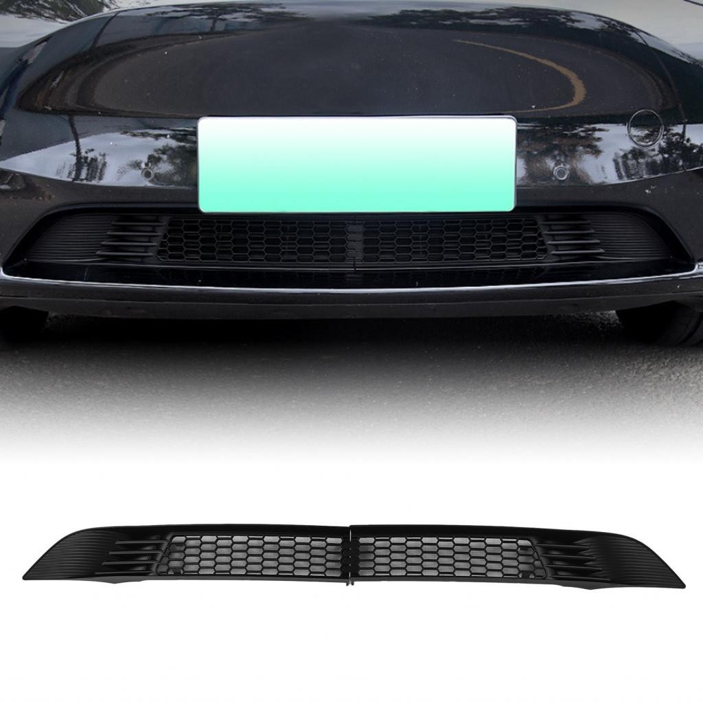 Ilike Front Bumper Grill Stylish Matte Black Rugged ABS Promoting Air ...
