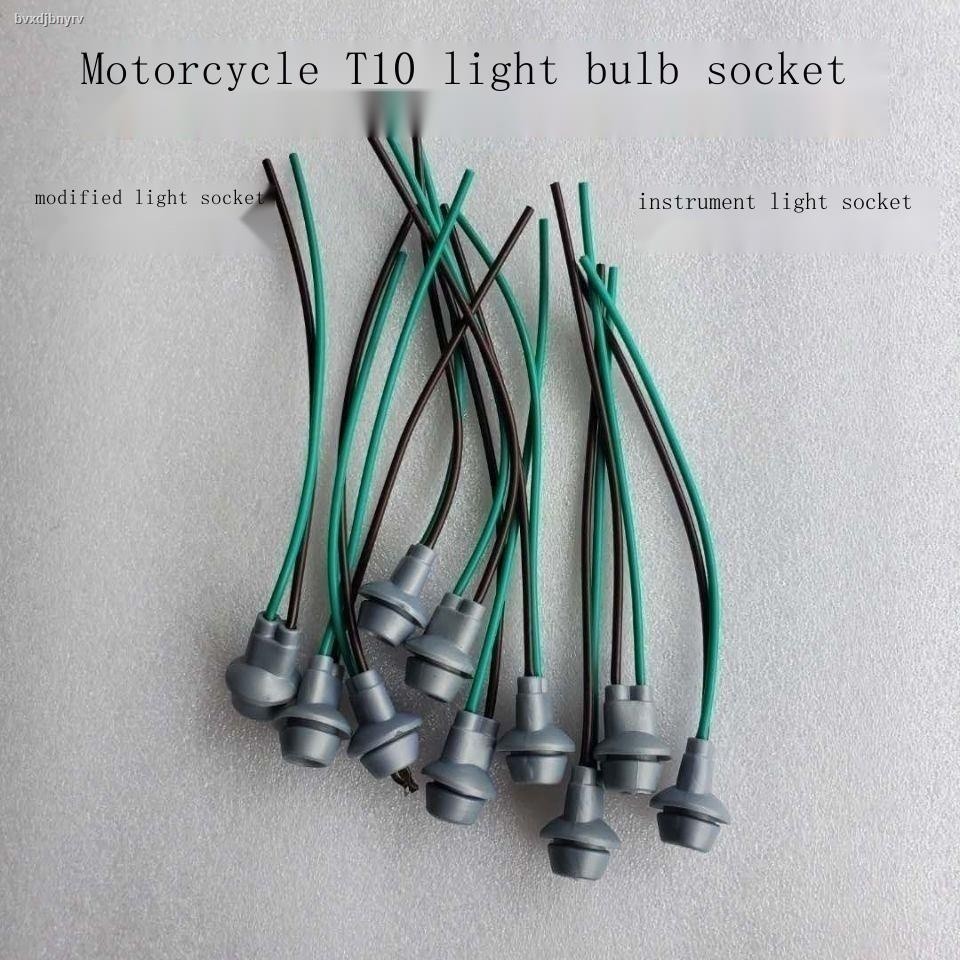 Motorcycle T10 light bulb socket Ghost fire electric vehicle width ...