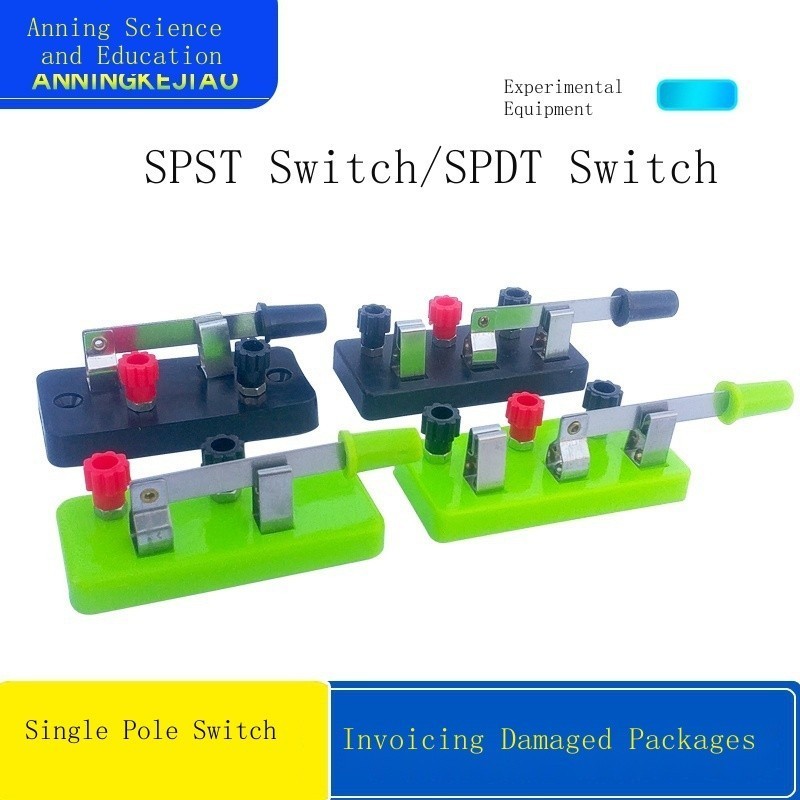 Single-pole switch single-throw double-throw switch physical circuit ...