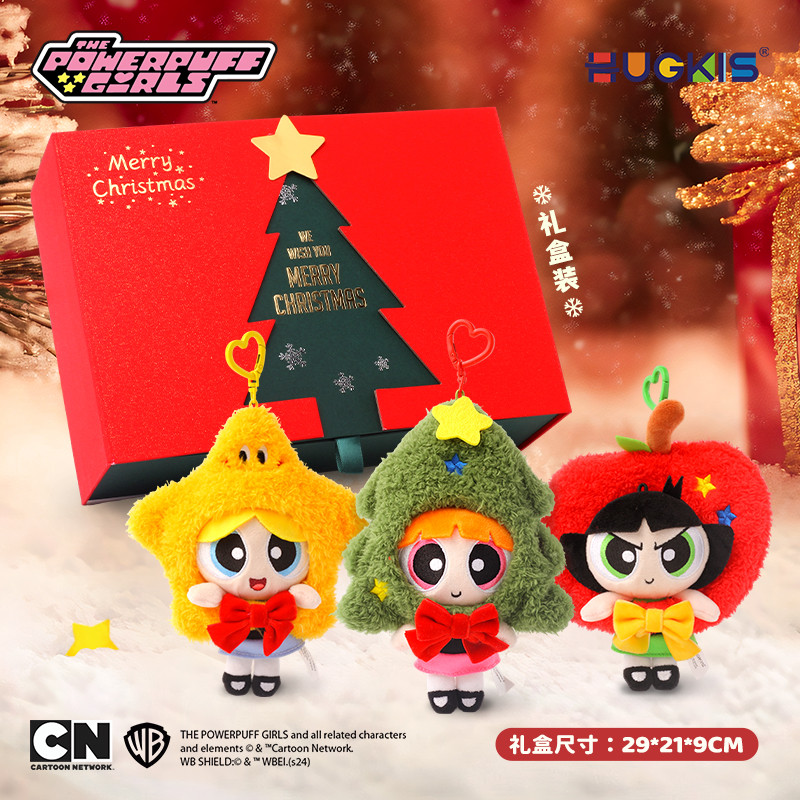 HUGKIS The Powerpuff Girls Christmas Tree Doll Gift Box Plush Pendant ...