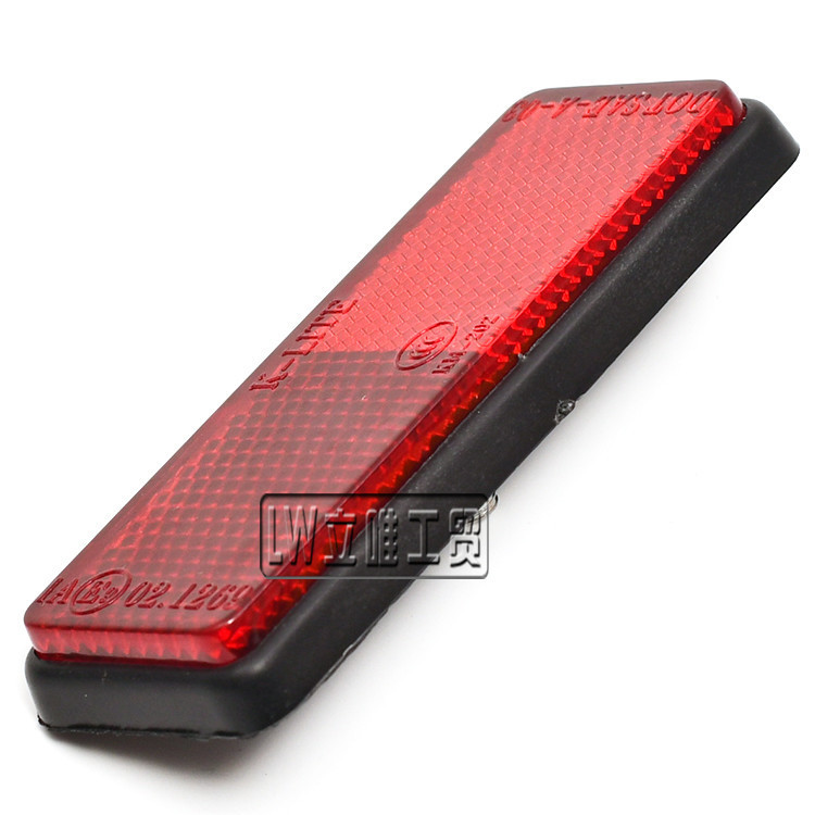 Motorcycle Rectangular National Standard Reflective Sheet Electric Bike ...