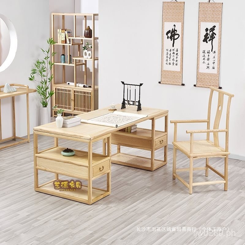 Ash Wood Calligraphy Desk Simple Solid Wood Desk Study Room Traditional ...