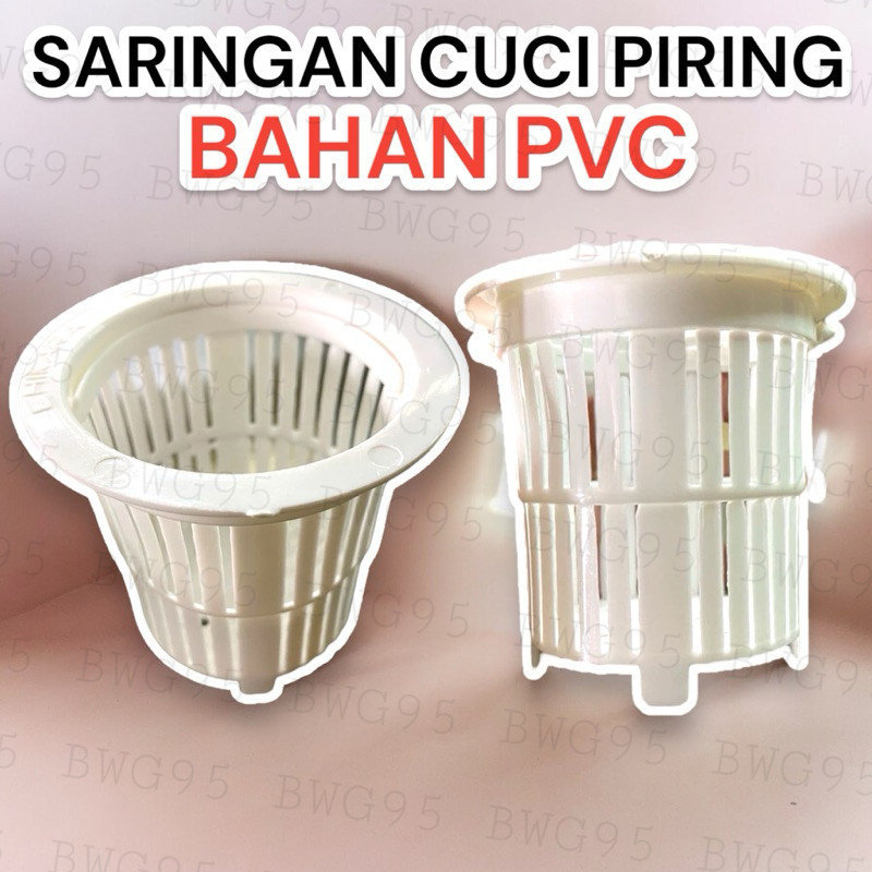 PVC Dishwashing Strainer / Sink Drain / PVC Sink Drain | Shopee Philippines