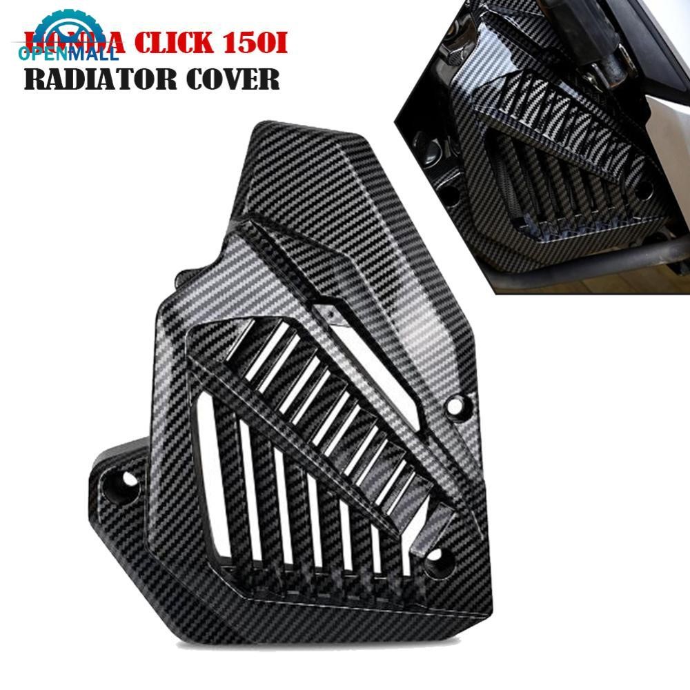 OPENMALL Carbon Fibre Motorcycle Radiator Cover Panel Cover For Honda ...
