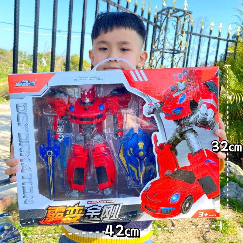 Robot Transformation Toy/Kids Transformation Toy/Birthday Gift | Shopee ...