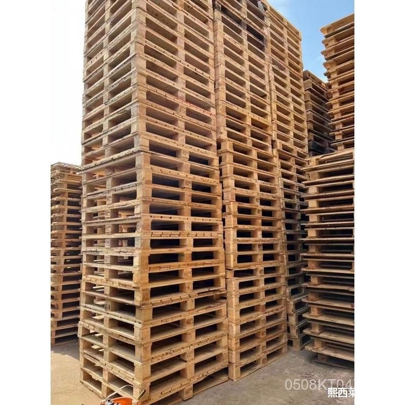 Second-hand Pallets Floor Shelves Logistics Factory Solid Wood Pallets ...