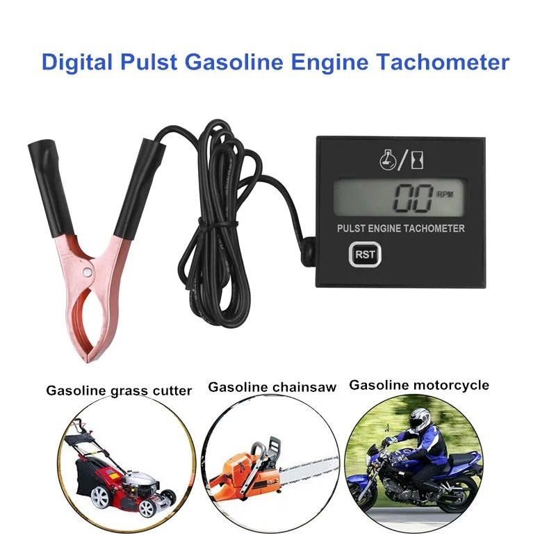Waterproof Induction Digital Tachometer Gasoline Engine Clip Style Tach ...