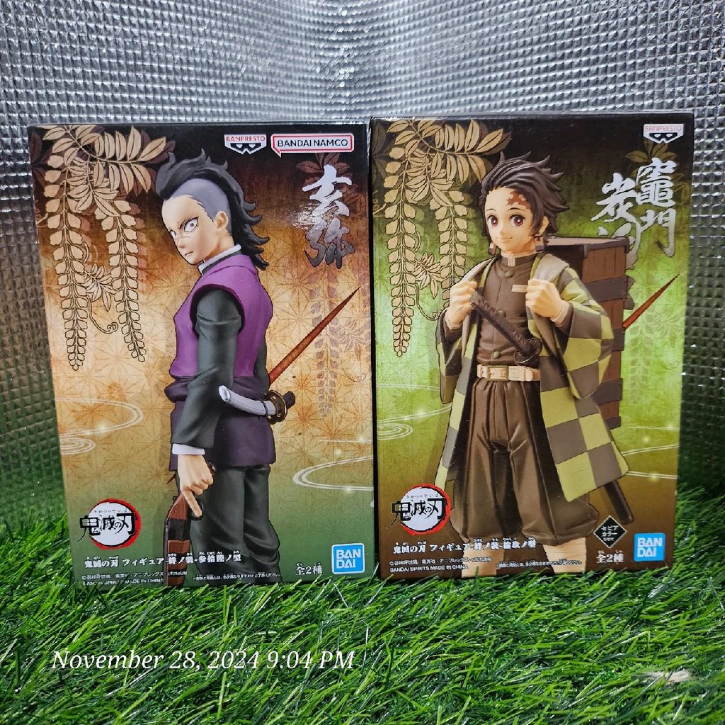 Demon Slayer - Tanjiro Kamado (Sepia) and Genya Shinazugawa set -DXF ...