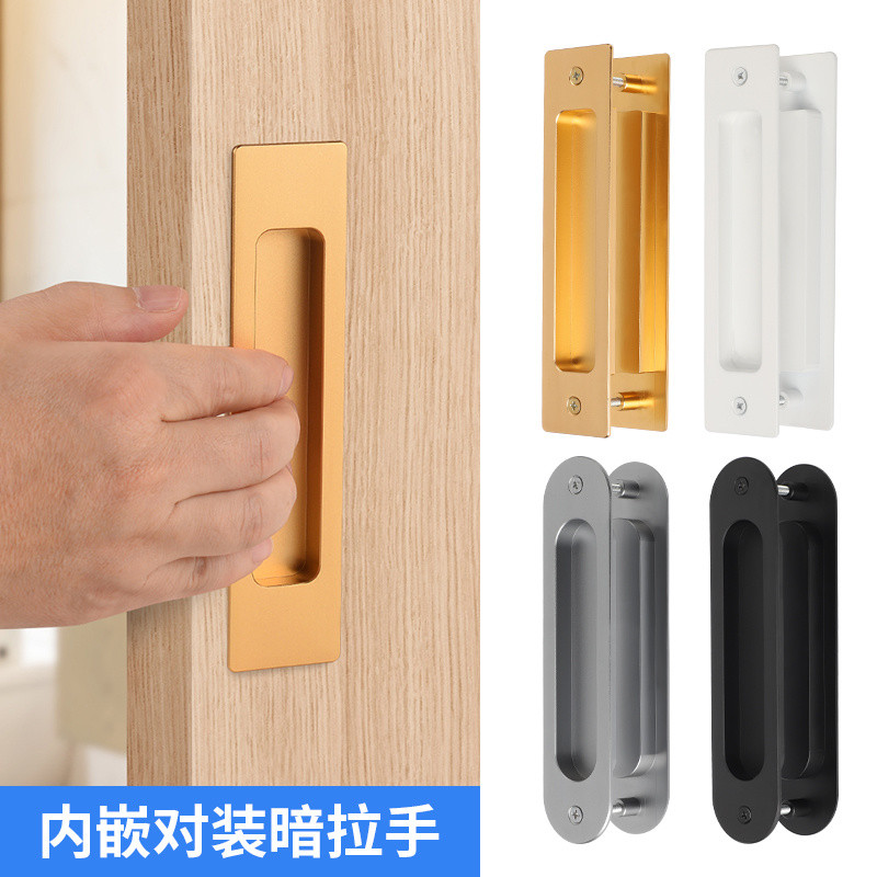 Dingjie Embedded Slotted Balcony Door Flush Pull Kitchen Sliding Door ...