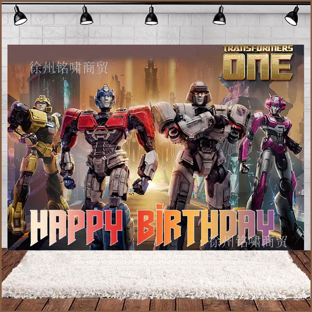 sy Transformers theme decorated Celebrate child birthday Party ...