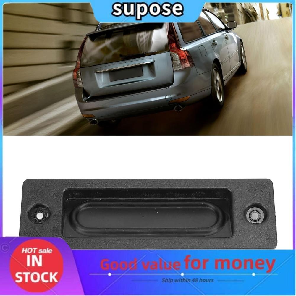 Supose Tailgate Trunk Lid Button Weather Resistant High Strength Anti ...