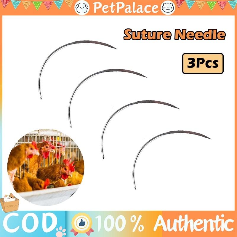3Pcs Veterinary Suture Curve Needle Karayom pantahi sa sugat ng manok ...