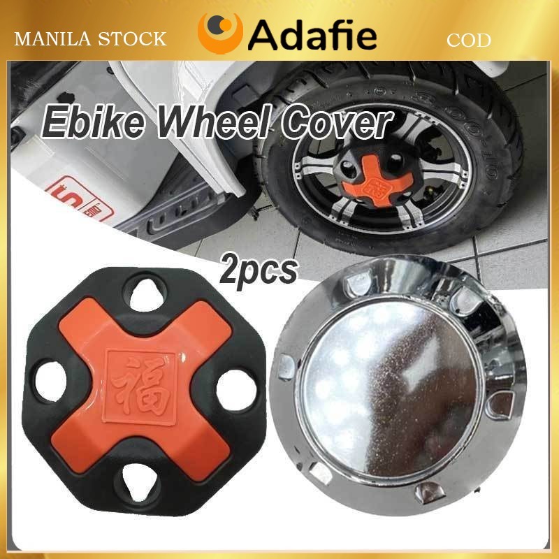 2pcs Ebike Wheel Cover Wheel Center Caps Toyota Ebike Wheel Center Cap ...