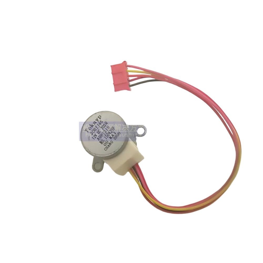 ↽Panasonic air conditioning A981316 wind pendulum motor wind deflector ...