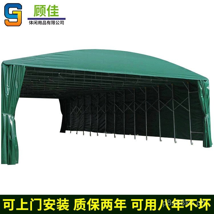 Factory Direct Sales Push-Pull Canopy Movable Telescopic Mobile Large ...