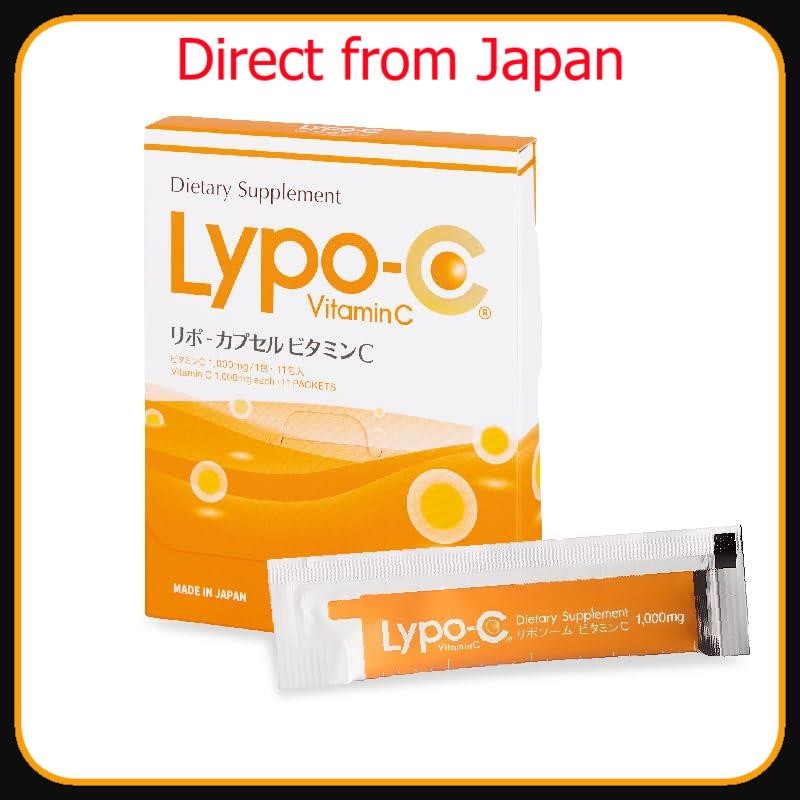 Official】Lypo-C Lipo-C Capsules Vitamin C (11 packets) 1 box Liposome Vitamin C Supplement ...