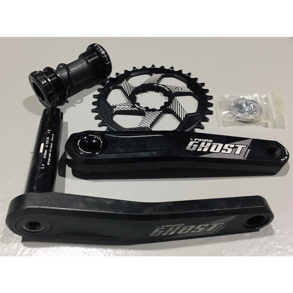 CHAINWHEEL FOVNO GHOST W/ CHAIN RING | Shopee Philippines