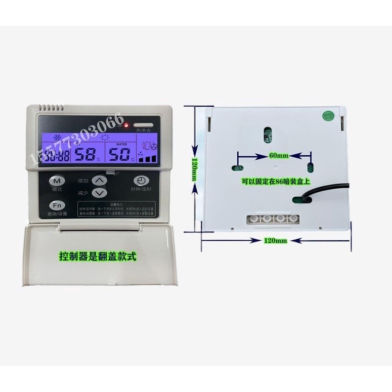 アModular air chiller central air conditioning hot and cold water unit ...
