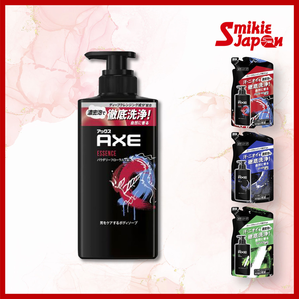 UNILEVER Axe Fragrance Body Soap Black Refill 280g / Kilo Refill 280g ...