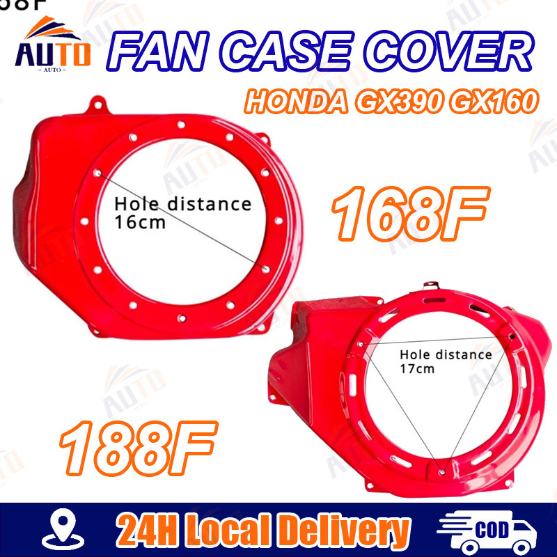 168F 188F GX160 GX390 Fan Case Blower Housing Cover ForHONDA GX390 ...