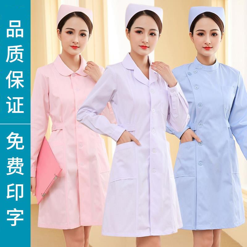 lab gown for students female laboratory gown Nurse Uniform Short Sleeve ...