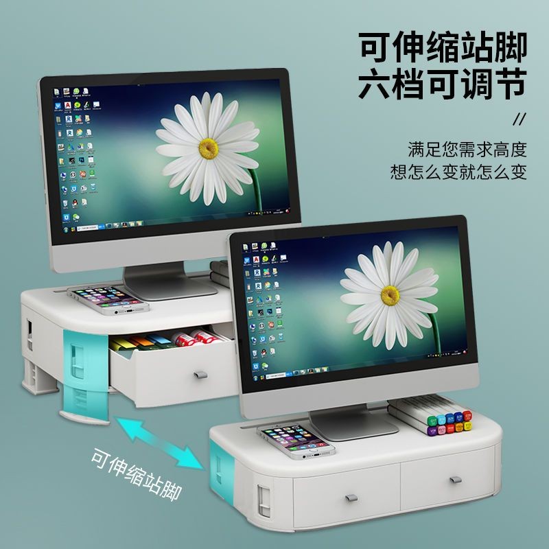 Convenient Storage Desktop Desktop Computer Elevated Rack Monitor ...