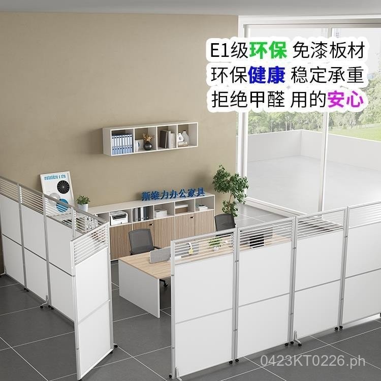 Wall Glass Company Factory Workshop Folding Room Partition Screen Push ...