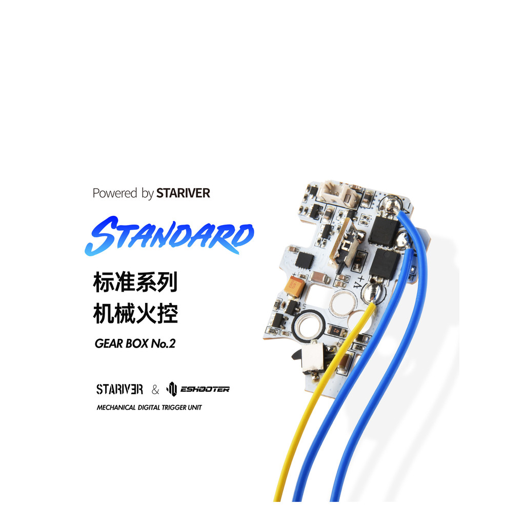 Galaxy Lab Standard Remote Control V2 Version Self-Learning Reserved ...