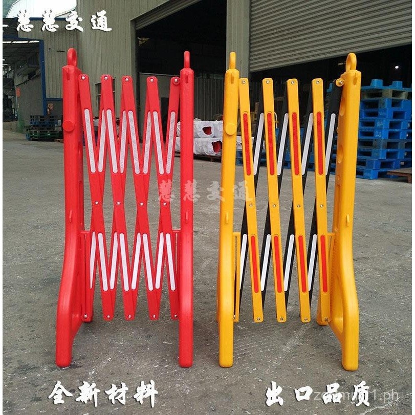 Plastic Retractable Fence Barrier Reflective Handrails Construction ...