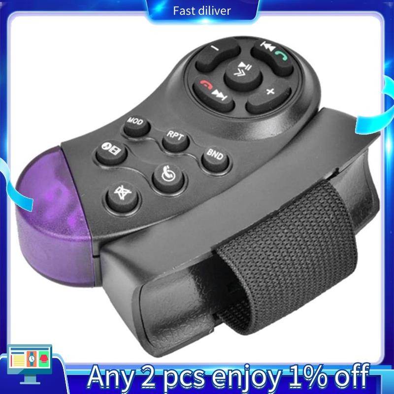 Universal Steering Wheel Wireless Remote Control 11 Buttons for Car CD ...