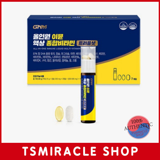 GNM All-in-one Immune Liquid Multivitamin Triple Shot 7 Bottles rTG Omega 3 Calcium Magnesium ...