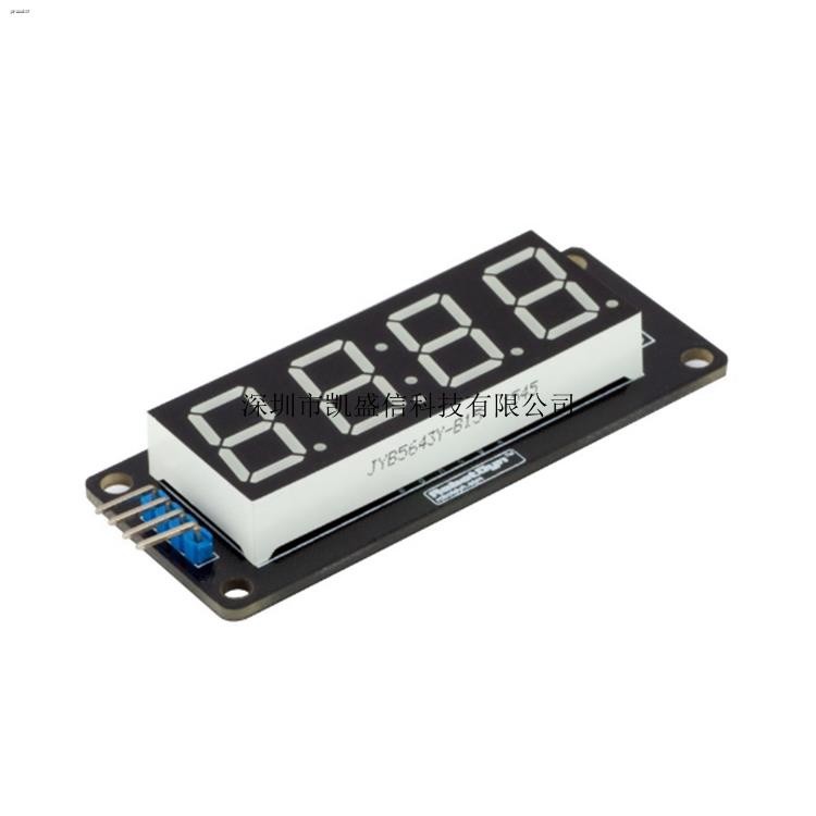 COD☆New 4-digit digital tube LED display module brightness adjustable ...