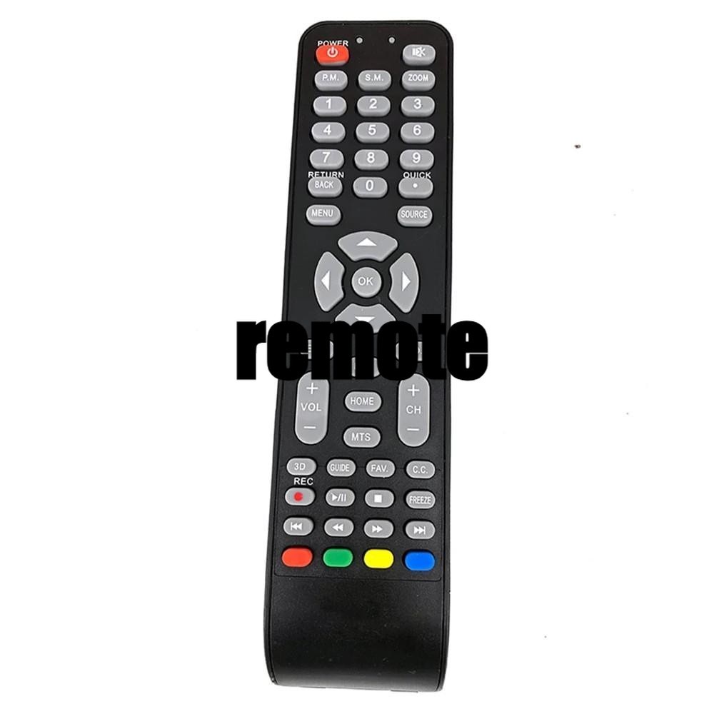 For Skyworth Smart Remote Old Desig E2000 Series,E2000D Series,E200A Series,E380i Series,E390i ...
