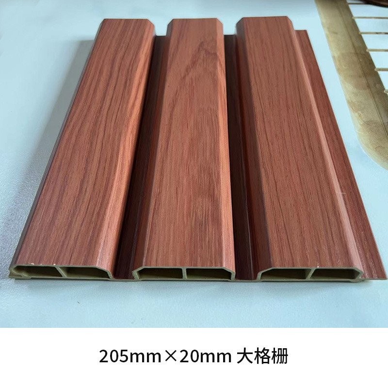 Great Wall Grille Wallboard Wholesale Ecological Wood Grille pvc Wall ...