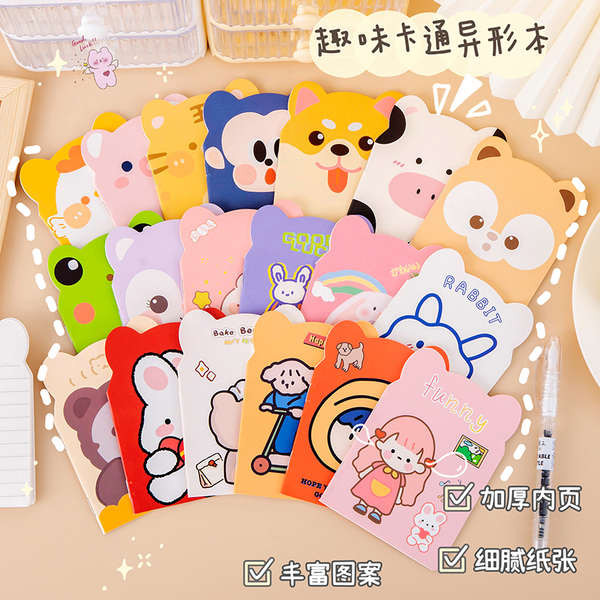 notebook for grade 4 grade 3 notebook notebook for grade 6 Mini ...