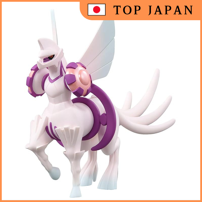 Pokémon Moncolle ML-28 Palkia (Origin Forme) | Shopee Philippines