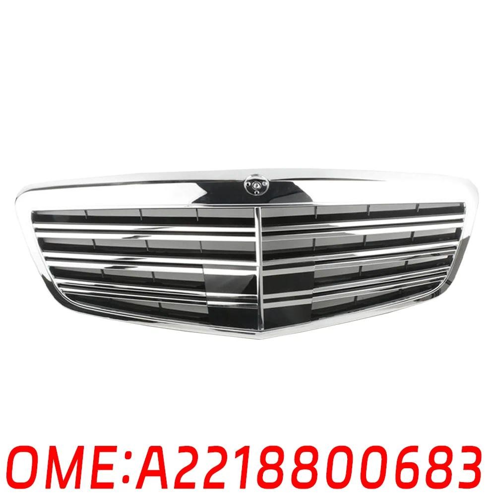 for Mercedes Benz 2010-2013 A2218800683 9040 Grille mesh Radiator ...