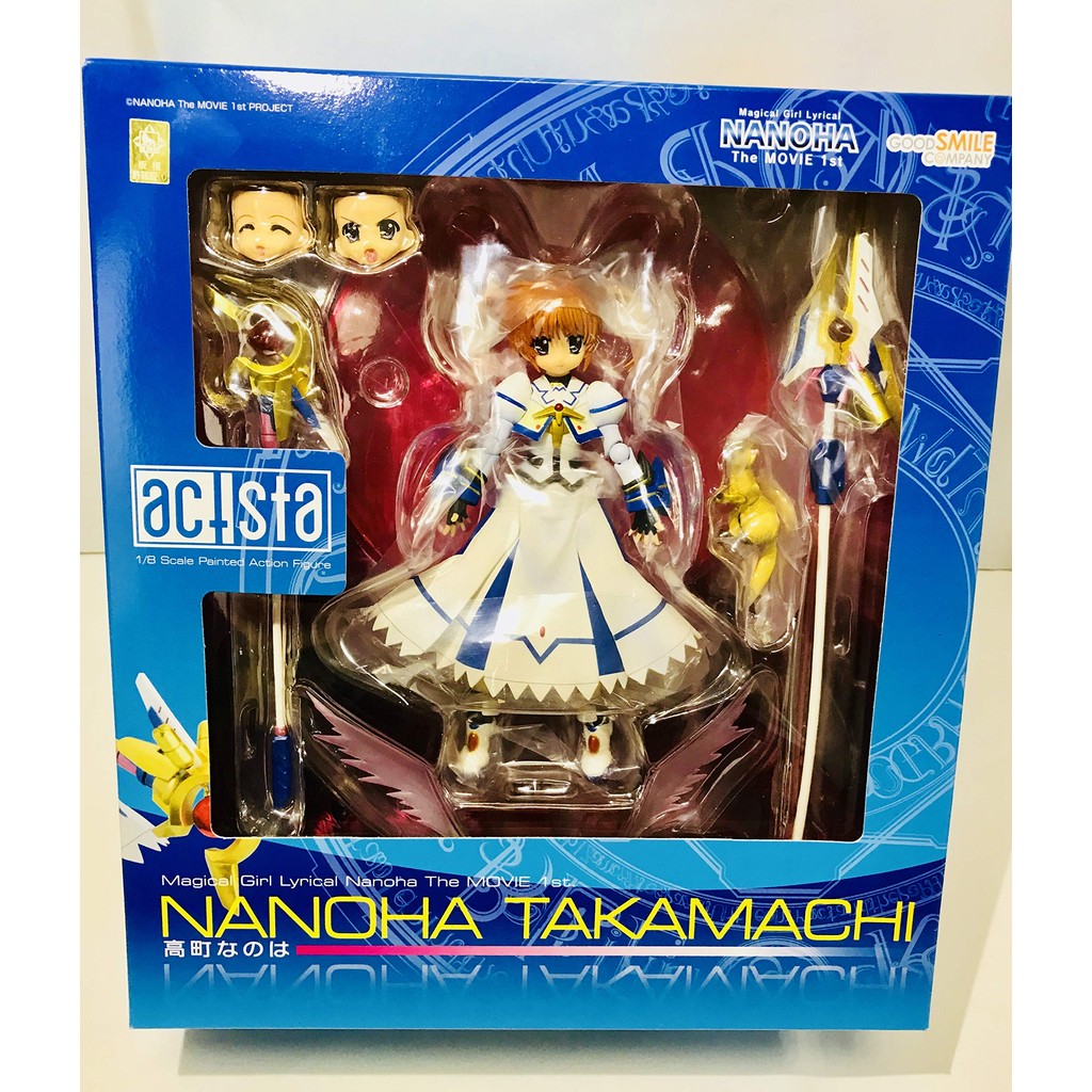 Magical Girl Lyrical Nanoha The MOVIE 1st act Nanoha Takamachi (1/8 ...