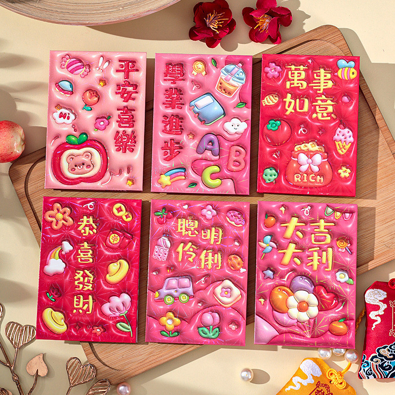 6 PCS Chinese New Year Angpao Cute Characters Chinese New Year 2025 ...